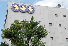 บำบัดน้ำใน Cooling Tower แทน การใช้สารเคมี – บริษัท ซินเนอร์ยี่ ไลฟ์ จำกัด