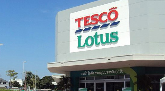 Tesco Lotus – บริษัท ซินเนอร์ยี่ ไลฟ์ จำกัด
